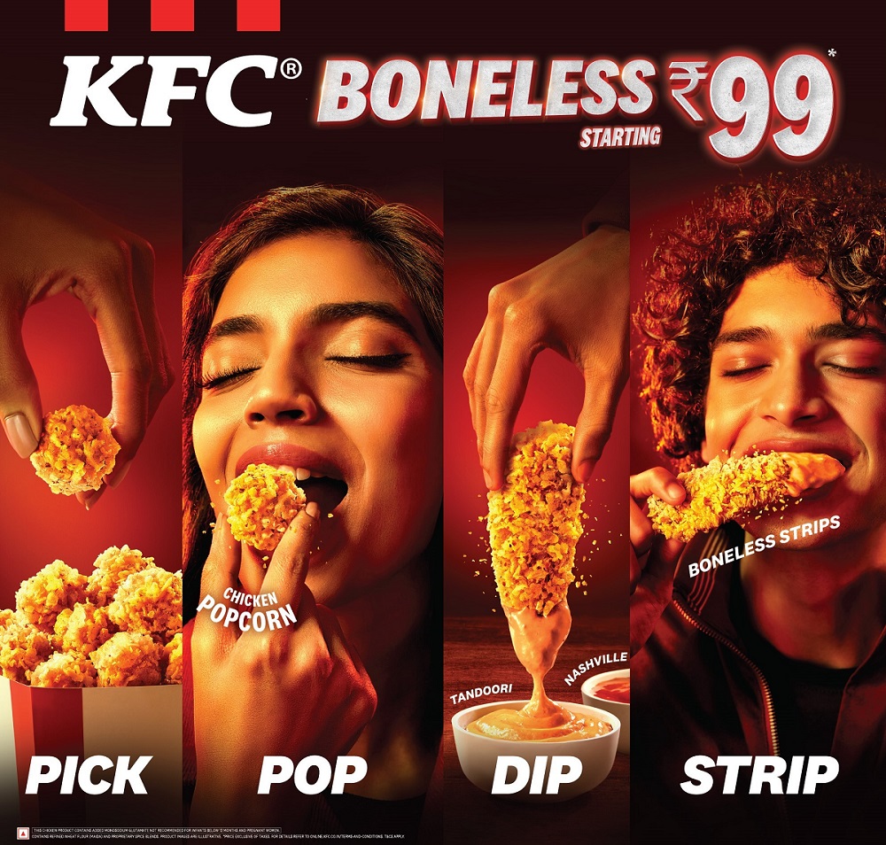 কেএফসি-র নতুন বোনলেস রেঞ্জ চালু হল - Purbottar